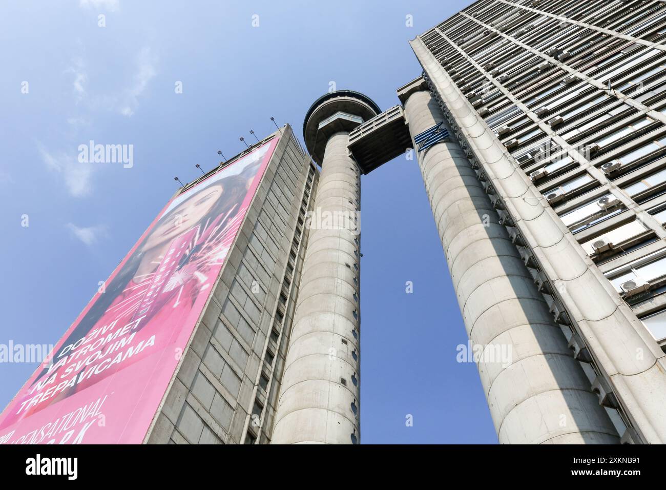 Western City Gate, New Belgrade, Serbia Stock Photo - Alamy