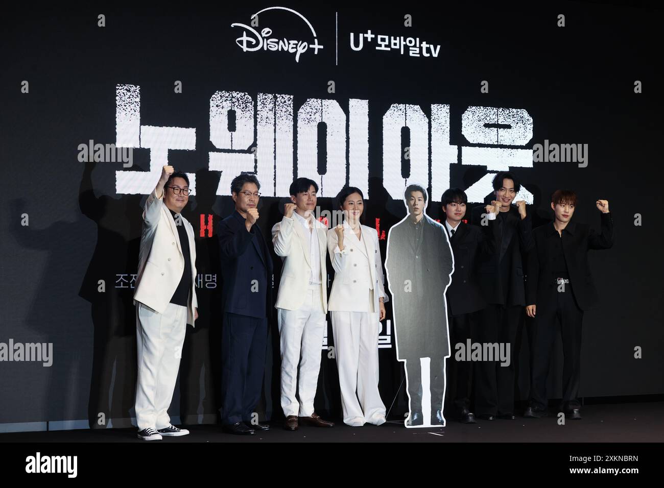 24th July, 2024. Drama series 'No Way Out: The Roulette' The stars of ...