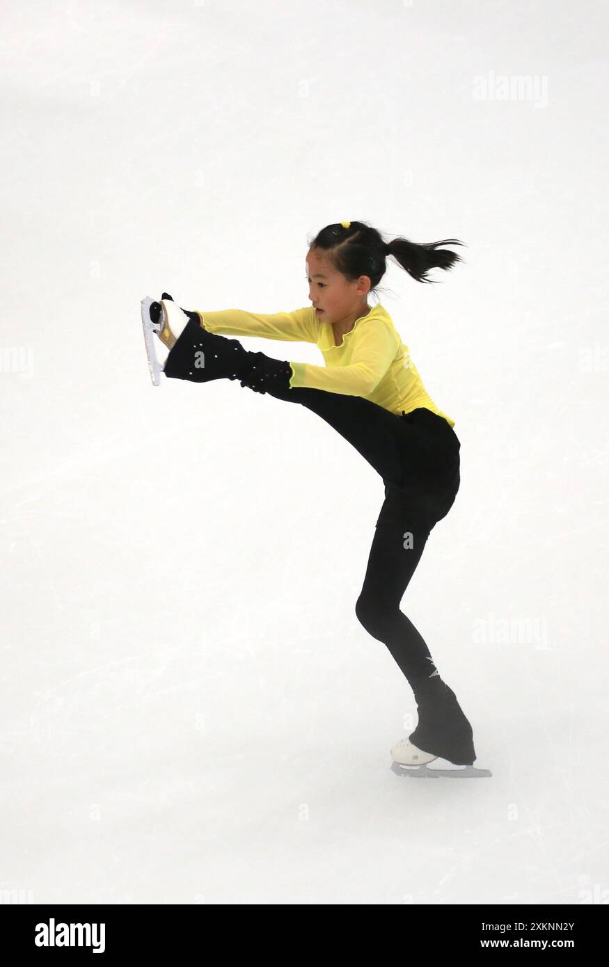 Children learn ice skating during the summer vacation in Shenyang City ... Children learn ice skating during the summer vacation in Shenyang City ...