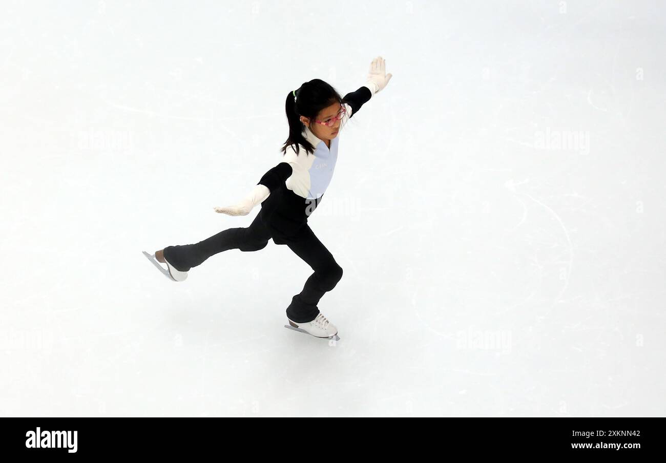 Children learn ice skating during the summer vacation in Shenyang City ... Children learn ice skating during the summer vacation in Shenyang City ...