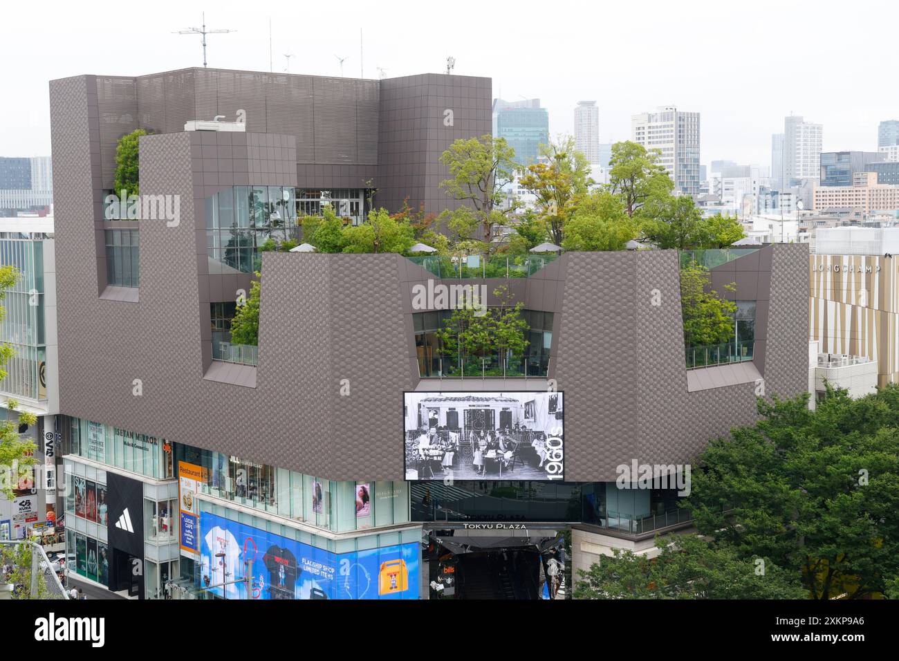 TOKYO PLAZA OMOTESANDO "OMOKADO" TOKYO Stock Photo - Alamy