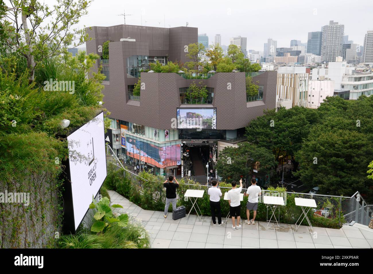 Tokyo plaza omotesando omokado hi-res stock photography and images - Alamy