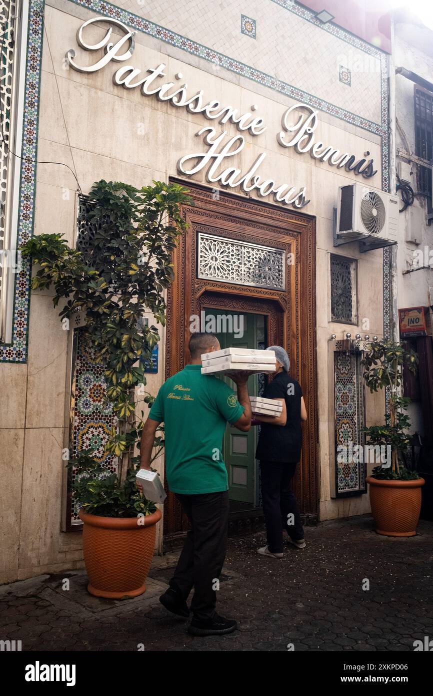 The entry Bennis patisserie in Casablanca, Morocco on October 14th 2023 ...