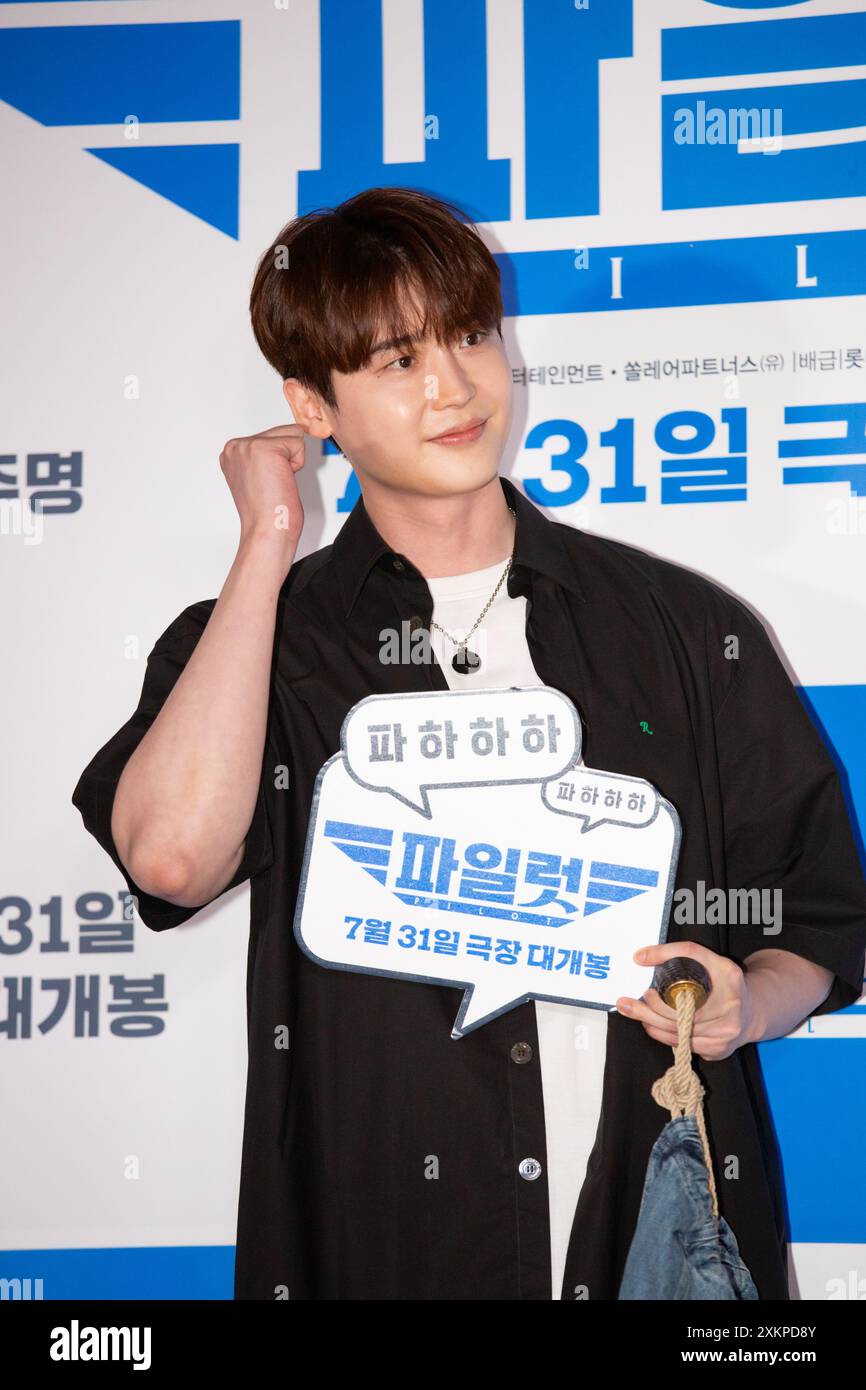 Lee Jong Suk 2024 Photoshoot