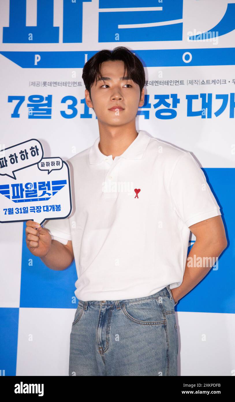 Lee Min-Jae, July 23, 2024 : Actor Lee Min-Jae attends a photocall before a VIP preview of ...
