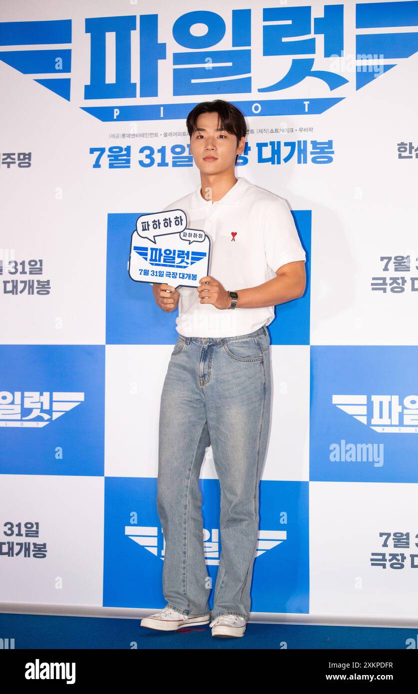 Lee Min-Jae, July 23, 2024 : Actor Lee Min-Jae attends a photocall before a VIP preview of ...