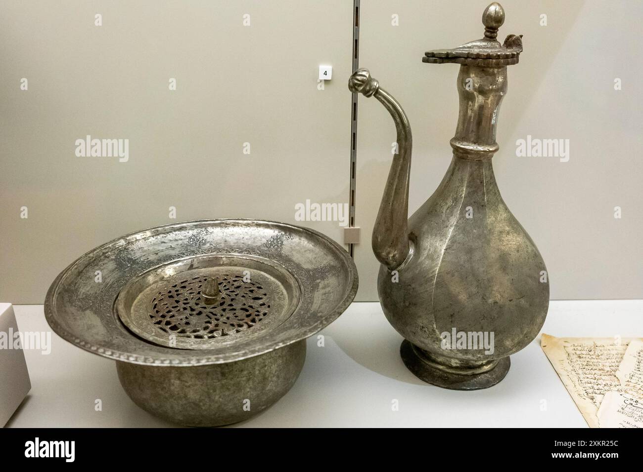 jug and Muslim ablution basin, 20th century, tin, silver and copper ...