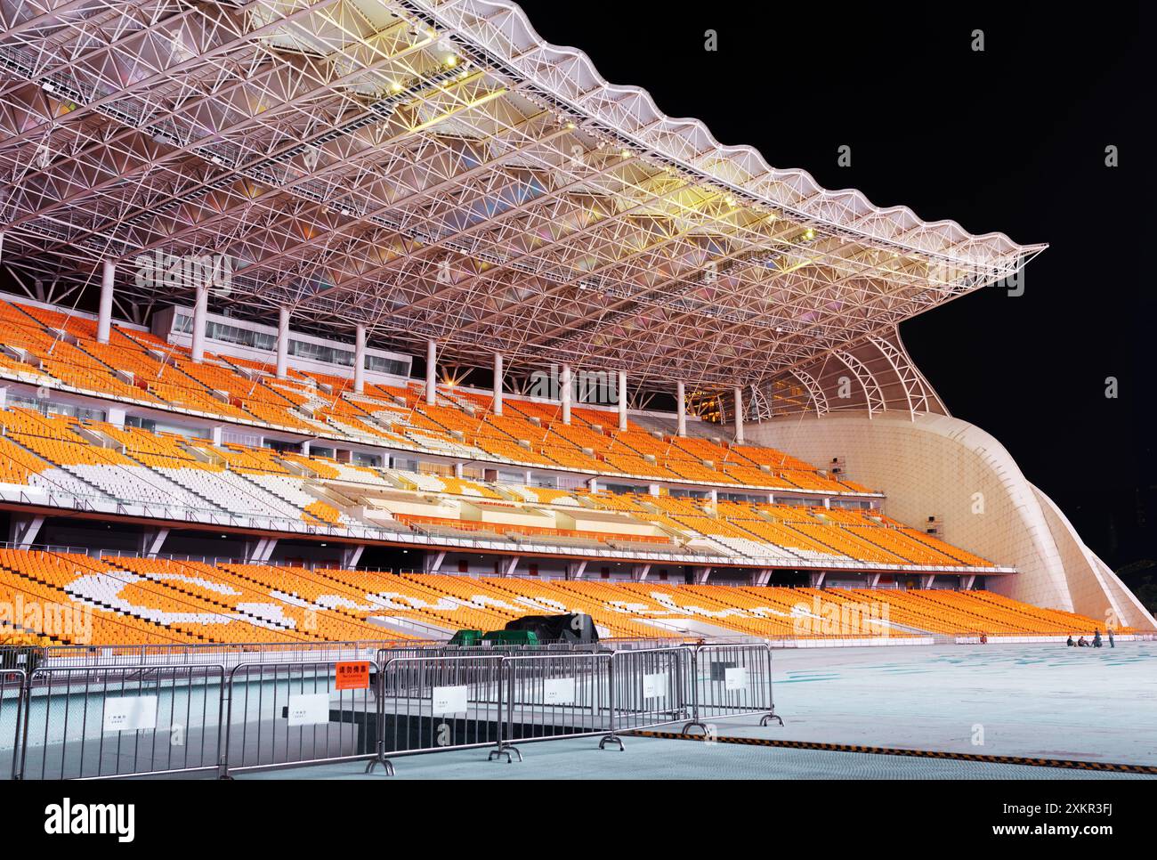 Asian games grandstand hi-res stock photography and images - Alamy