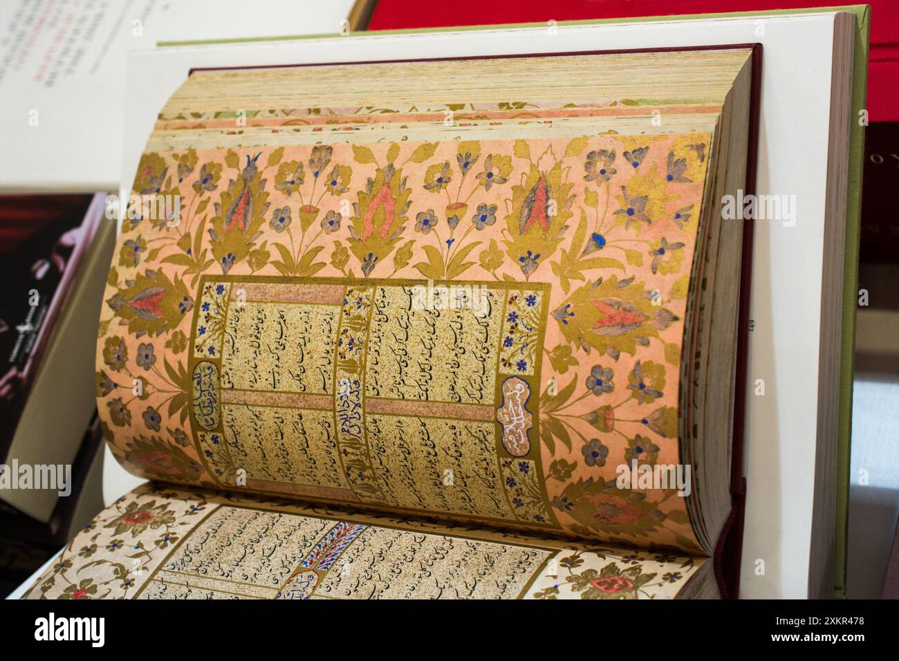 Reading quran pages hi-res stock photography and images - Alamy