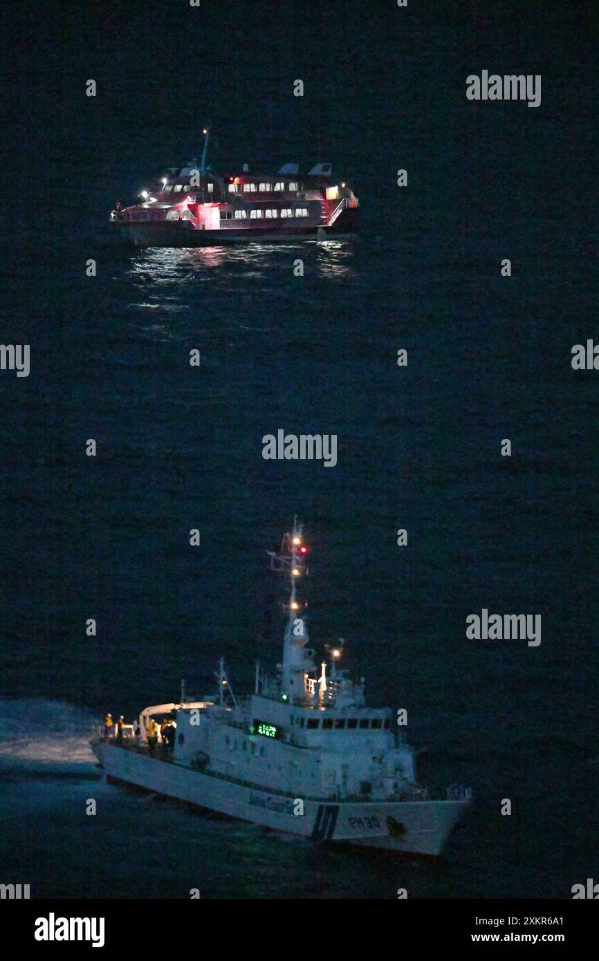 An aerial photo shows Seven Island Ai (top), a hydrofoil ferry being ...