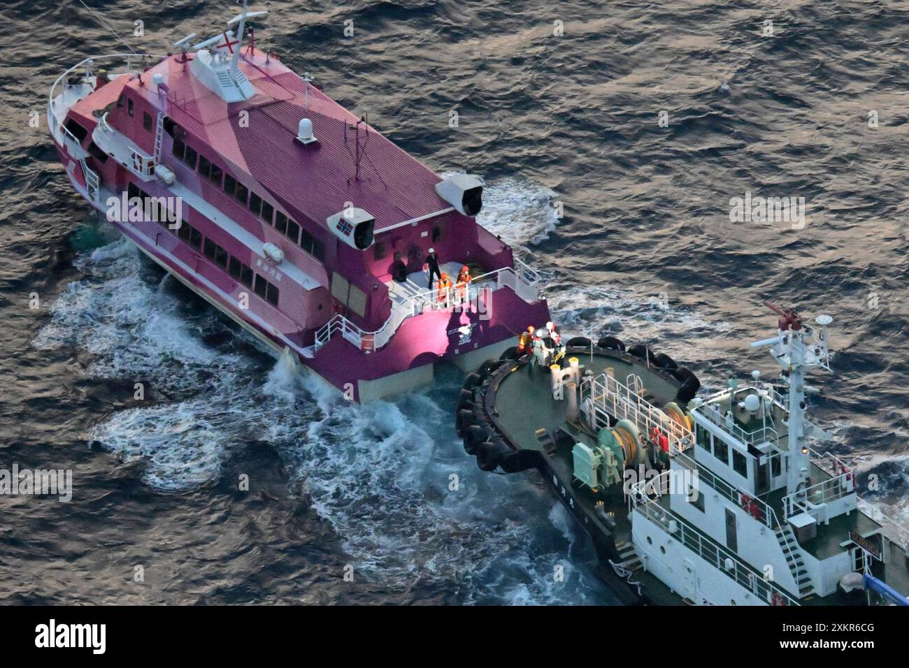 An aerial photo shows Seven Island Ai (L), a hydrofoil ferry being ...