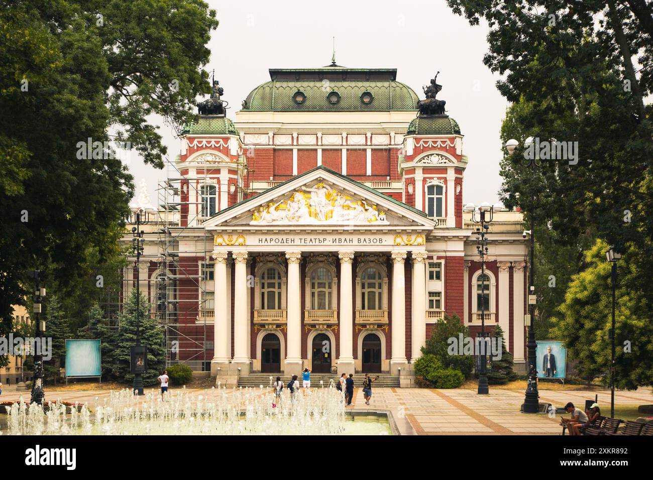 Ivan Vazov National Theatre in Sofia, Bulgaria Stock Photo - Alamy