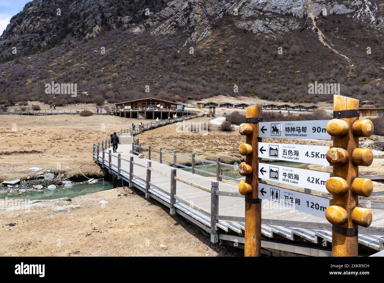 Boardwalk path in the scenic and breathtaking Yading nature reserve's ...