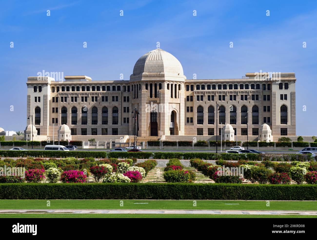 Supreme Court of Oman in Muscat Stock Photo - Alamy