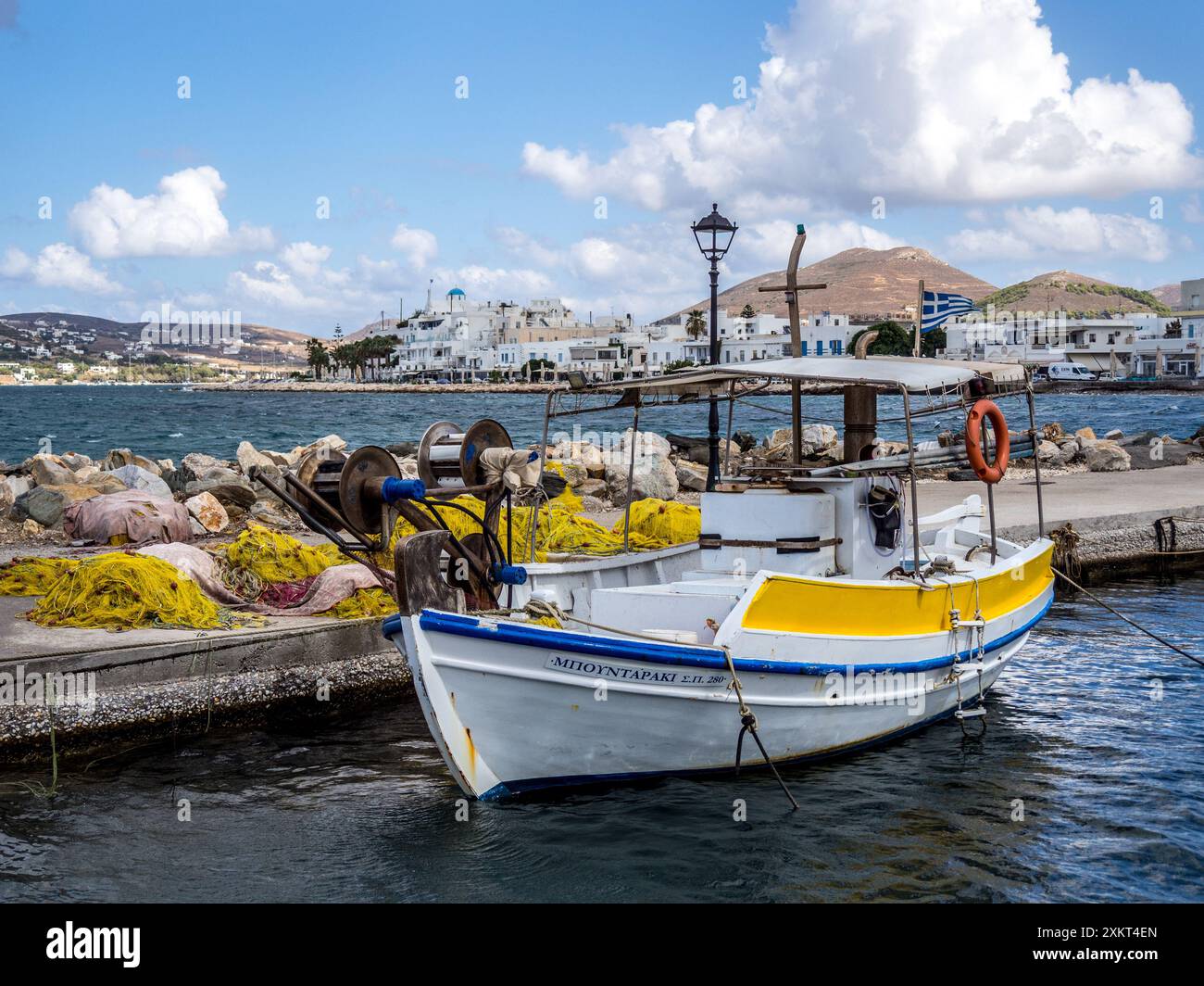 Greek fishing boat, Paros Stock Photo - Alamy