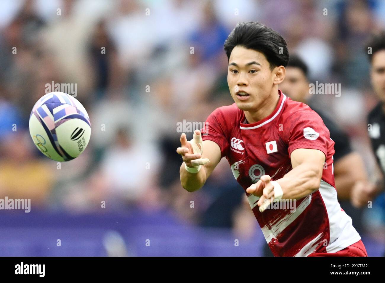 Yoshihiro Noguchi (JPN), JULY 24, 2024 - Rugby : Men's Preliminary ...