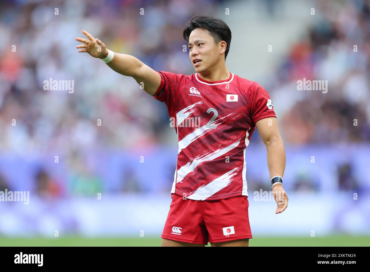Kippei ishida hi-res stock photography and images - Alamy
