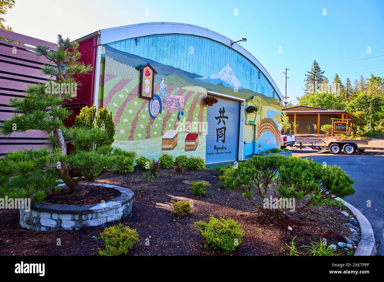 Japanese Agriculture Mural on Industrial Building Eye-Level Perspective ...