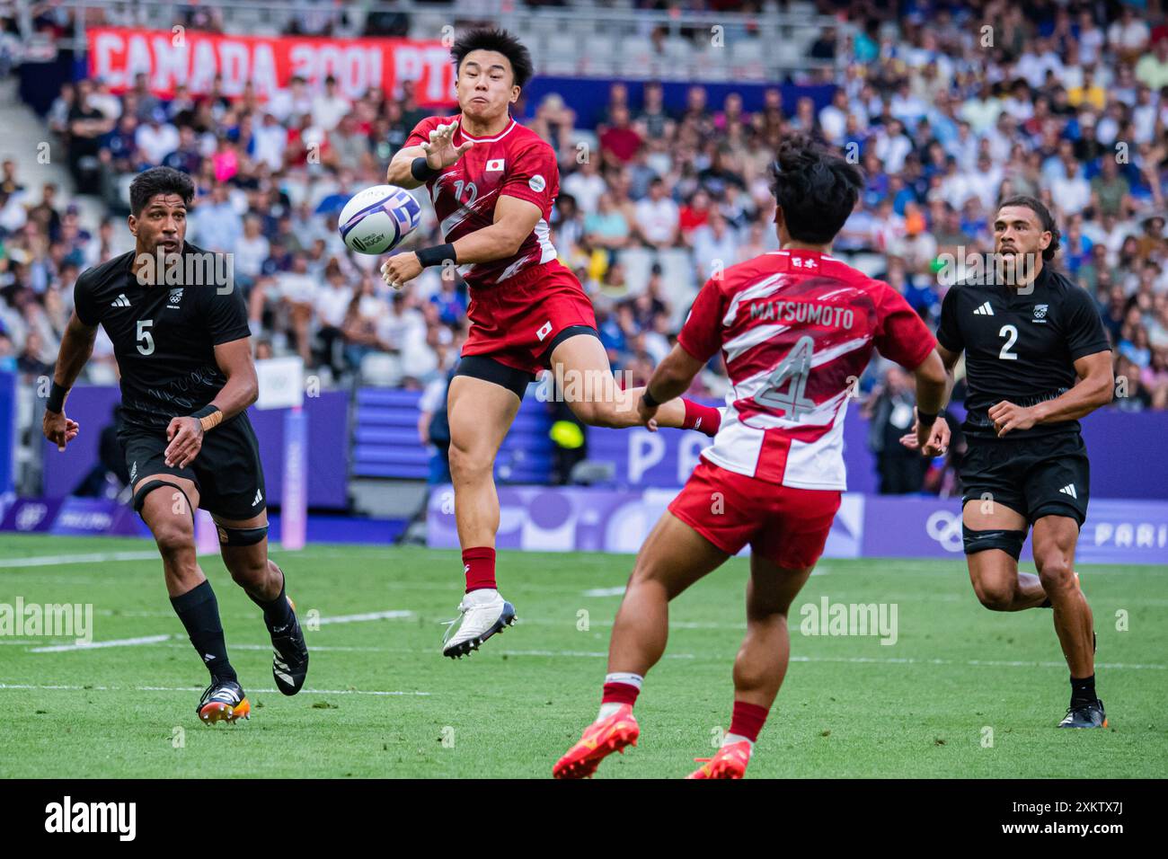 Saint Denis, France. 24th July, 2024. Yoshiyuki Koga (Japan), Rugby ...