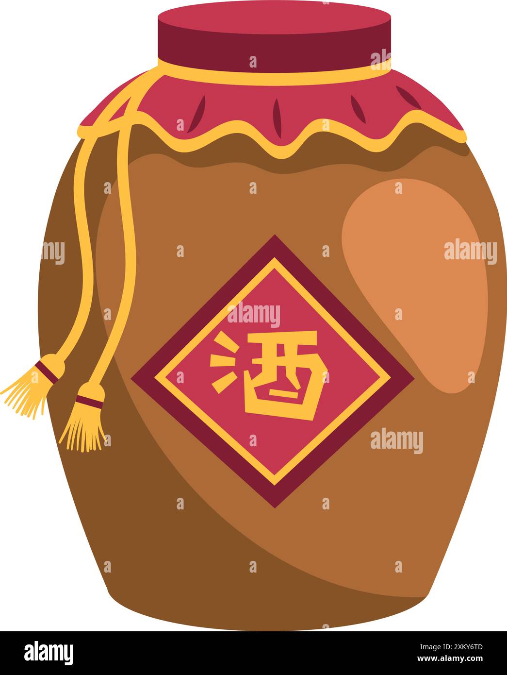 chinese clay pot Stock Vector Image & Art - Alamy