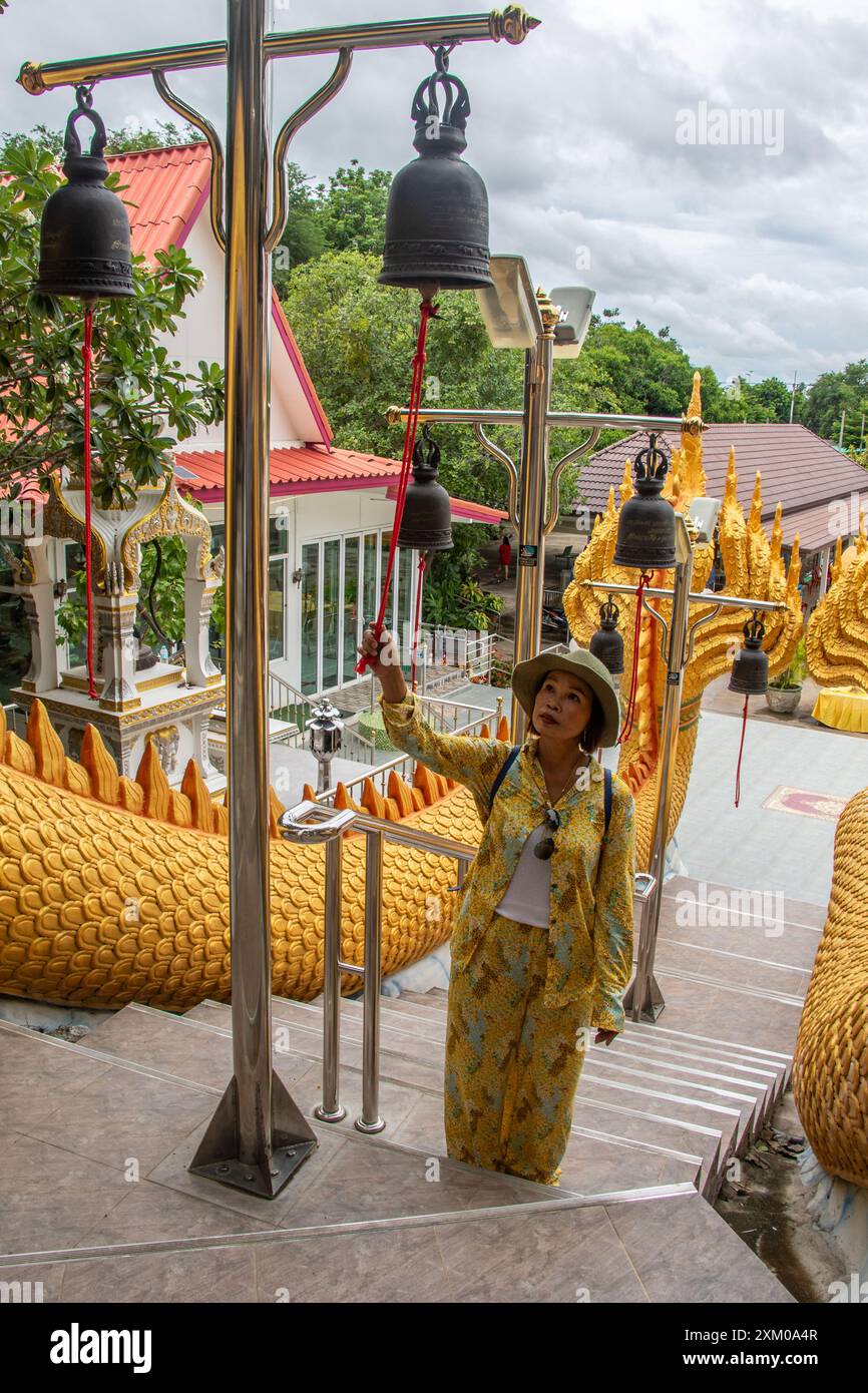 Muni wat hi-res stock photography and images - Alamy