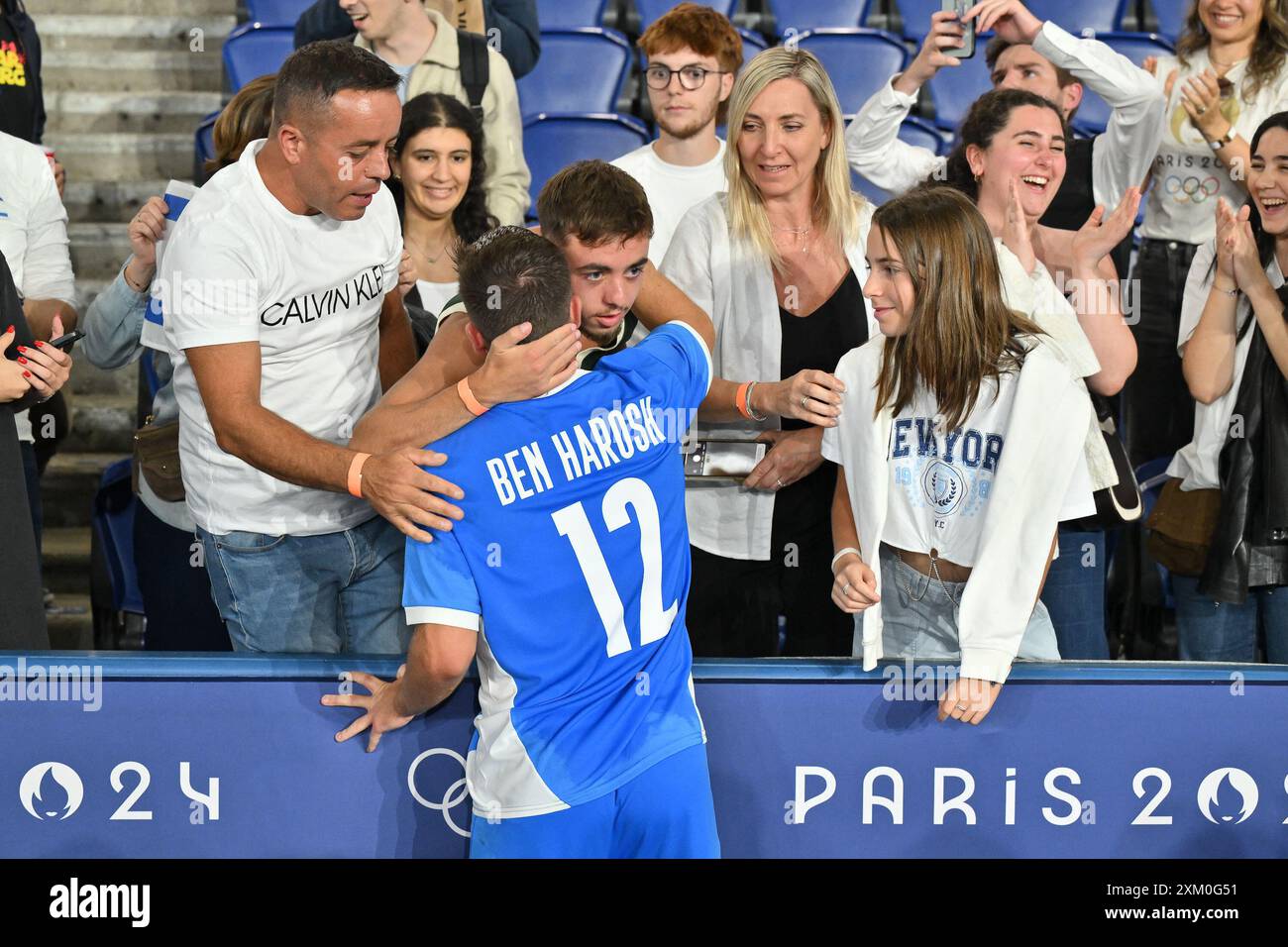 Noam ben harosh hi-res stock photography and images - Alamy