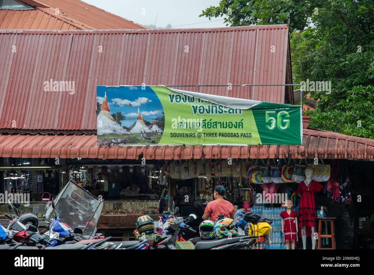the three Pagodas Pass Stock Photo - Alamy