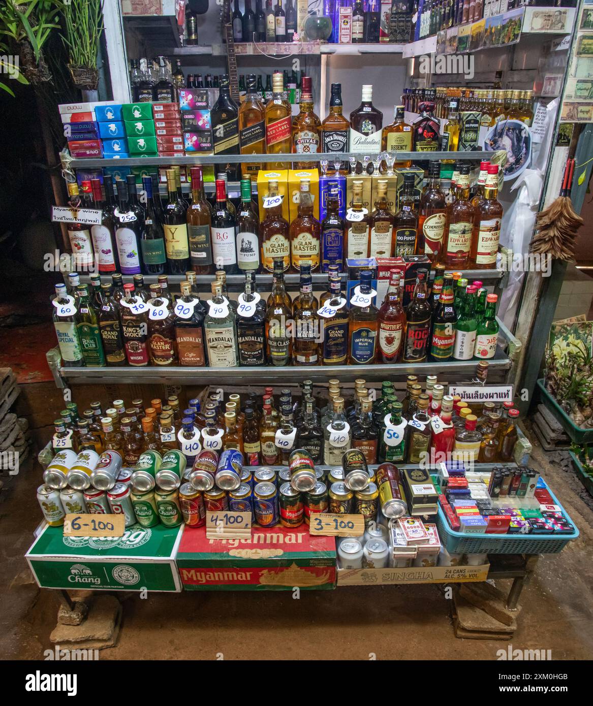 the three Pagodas Pass Stock Photo - Alamy