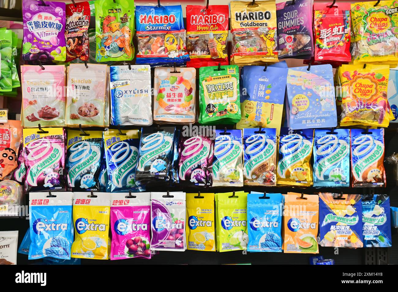 Taiwan - Jul 20, 2024: A variety of snacks available at a convenience ...