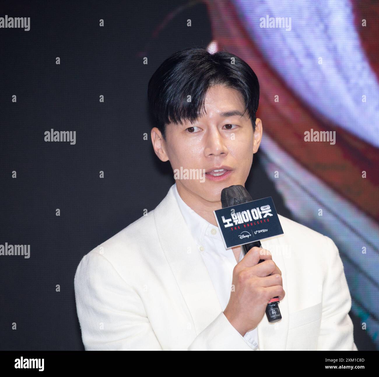 Kim Moo-Yeol, July 24, 2024 : Actor Kim Moo-Yeol attends a press ...