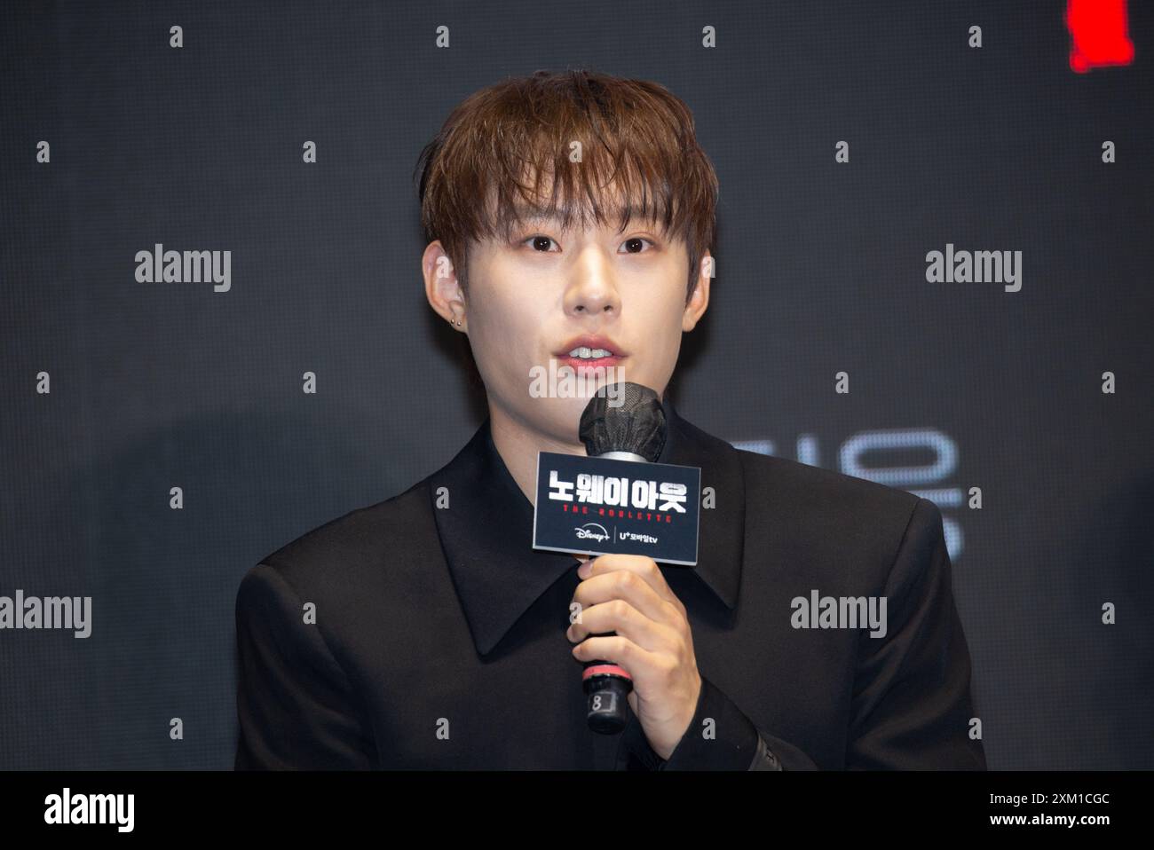 Kim Sung-Cheol, July 24, 2024 : Actor Kim Sung-Cheol attends a press ...