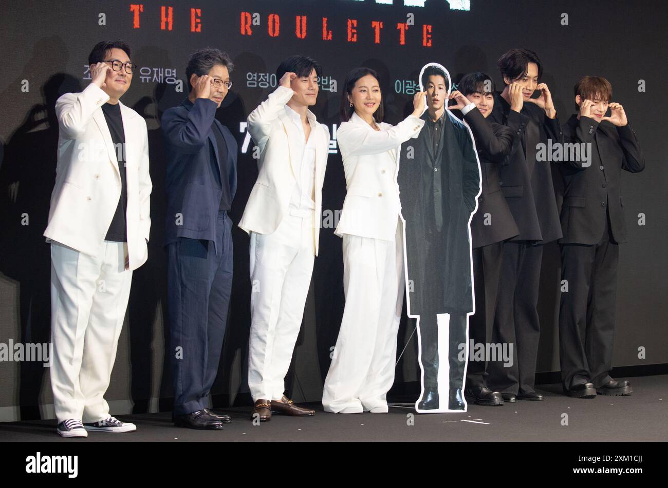 Jo Jin-Woong, Yoo Jae-Myung, Kim Moo-Yeol, Yeom Jung-Ah, (a life-size ...