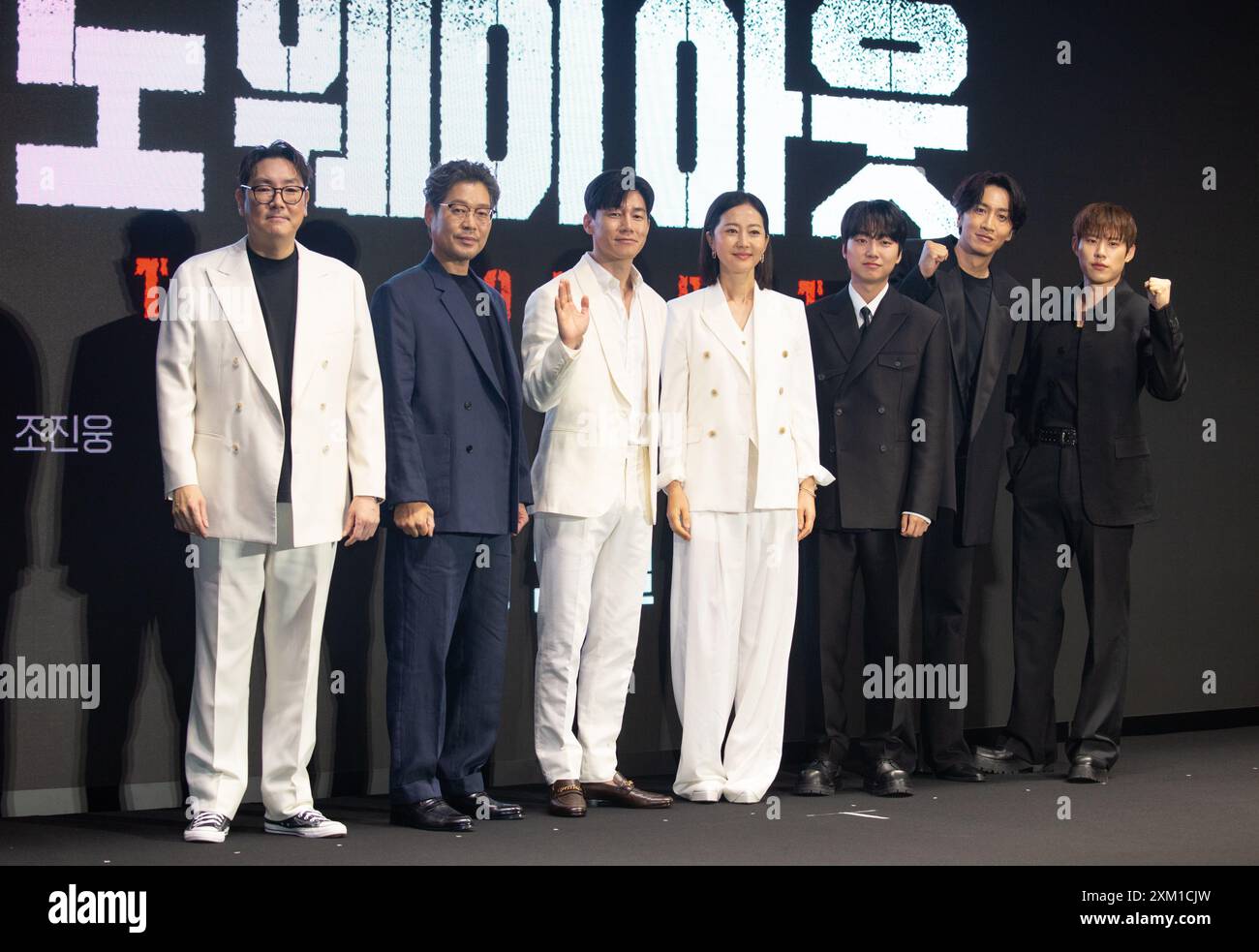 Jo Jin-Woong, Yoo Jae-Myung, Kim Moo-Yeol, Yeom Jung-Ah, Sung Yoo-Bin ...