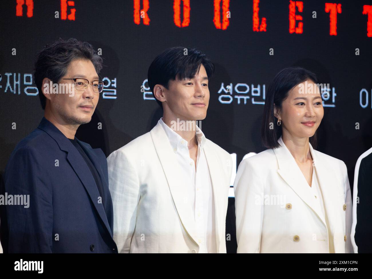 Yoo Jae-Myung, Kim Moo-Yeol and Yeom Jung-Ah, July 24, 2024 : Cast ...
