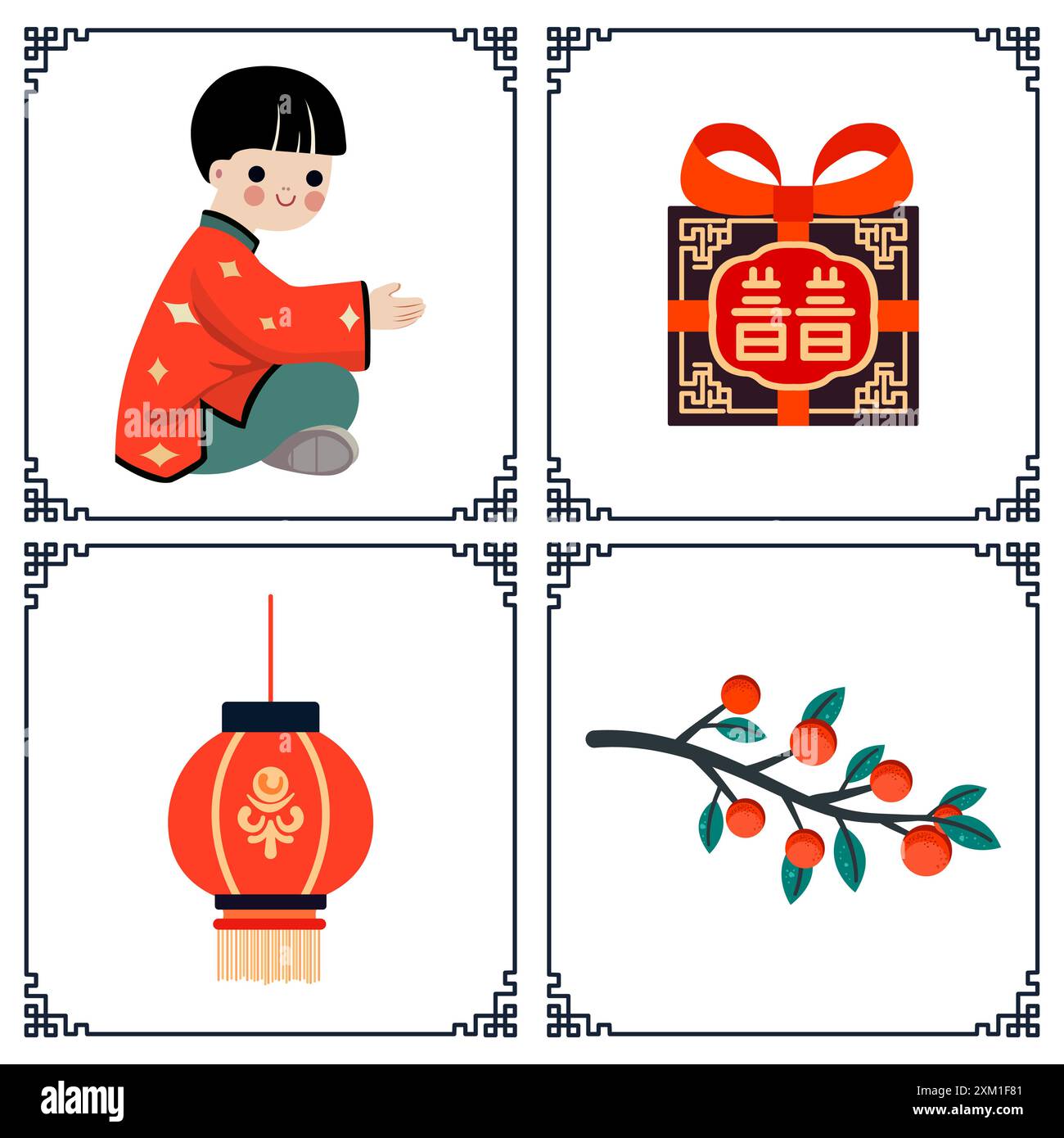 Vector illustration traditional asian symbols. Chinese lantern, branch ...