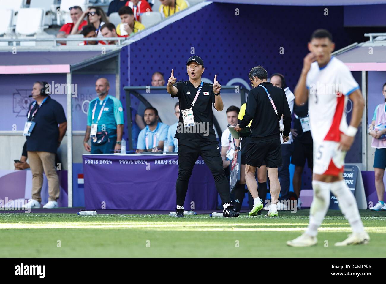 Go Oiwa (JPN), JULY 24, 2024 - Football / Soccer : Paris 2024 Olympic ...