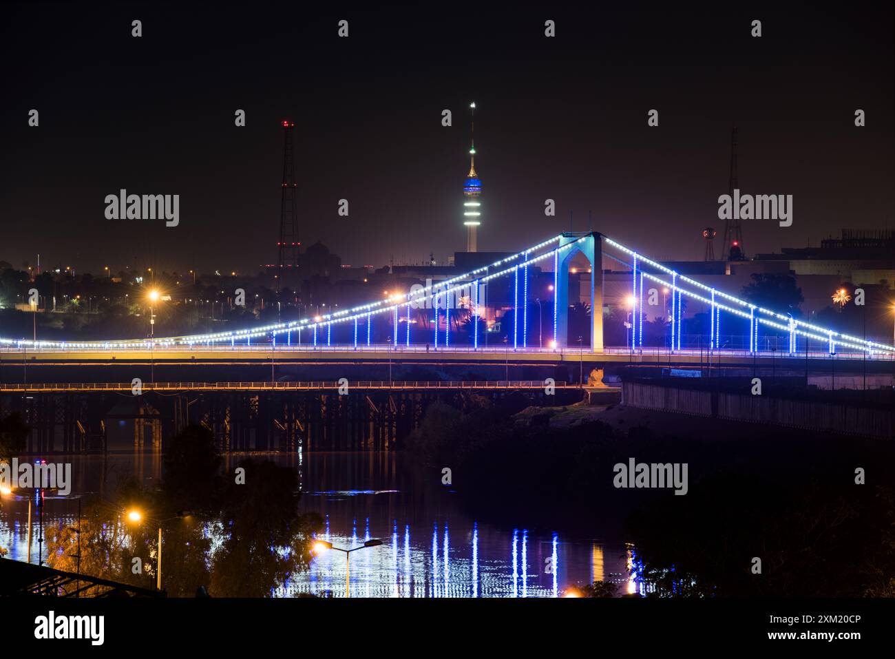 Burj baghdad hi-res stock photography and images - Alamy