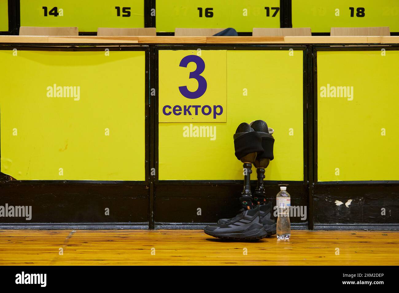 Prosthetic feet on a basketball court. Kyiv - 12 December,2023 Stock ...
