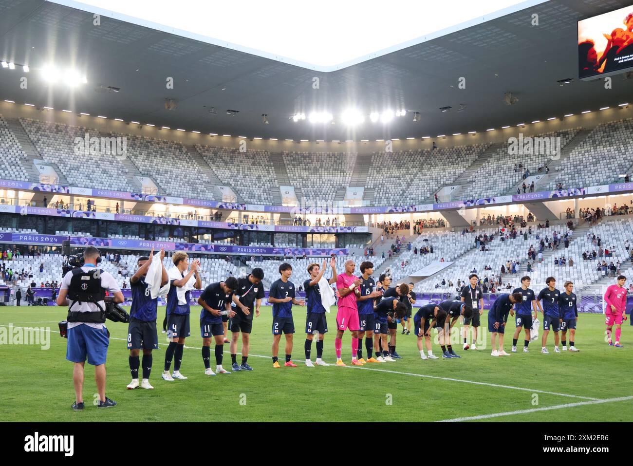 Bordeaux, France. 24th July, 2024. U-23U-23 Japan team group (JPN) Football/Soccer : Men's Group ...