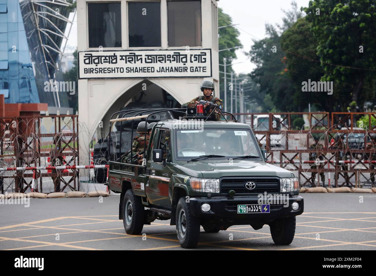 Dhaka, Bangladesh - July 20, 2024: When violence erupted around the ...