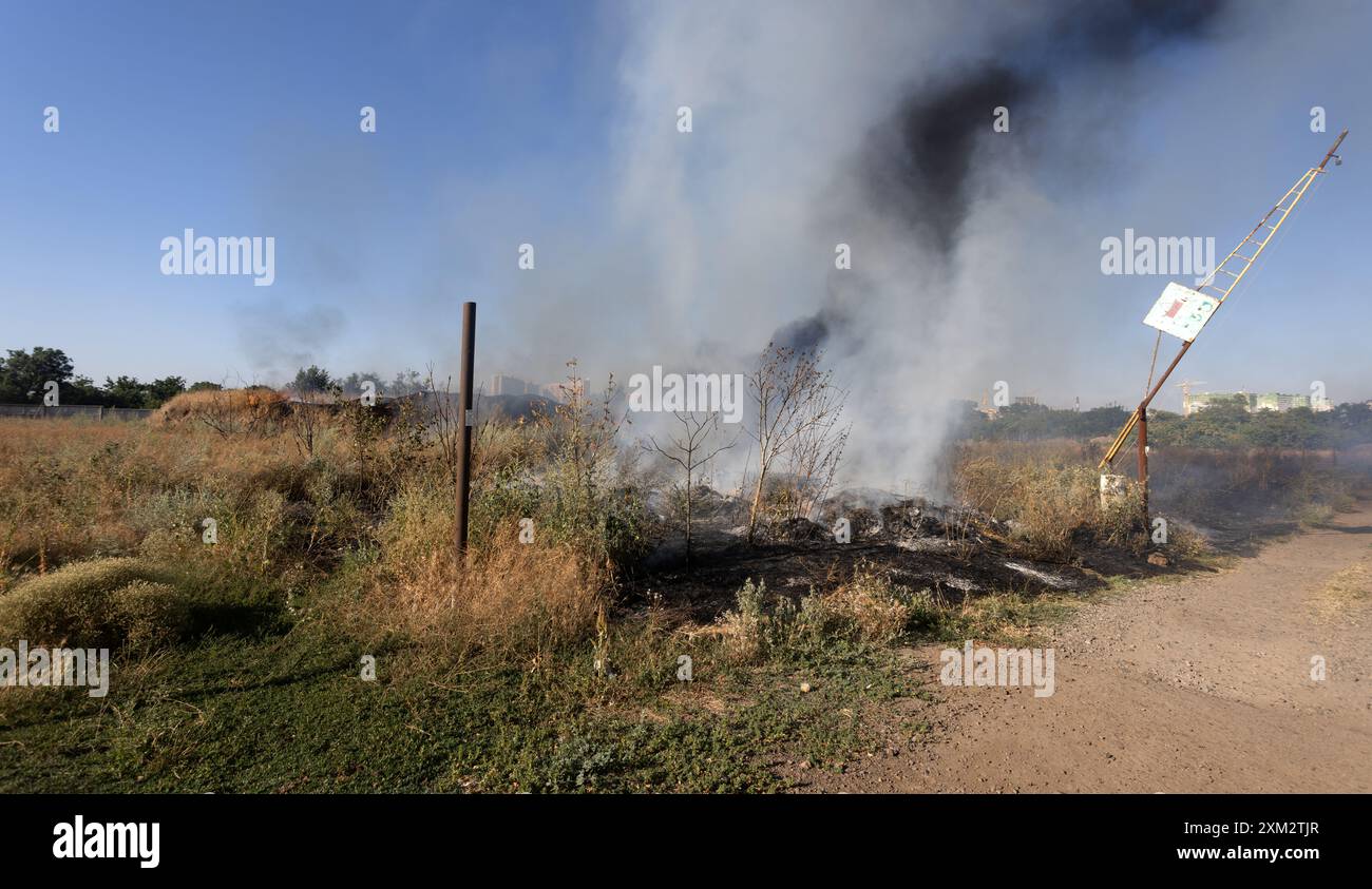 Forest and steppe fires dry completely destroy the fields and steppes ...