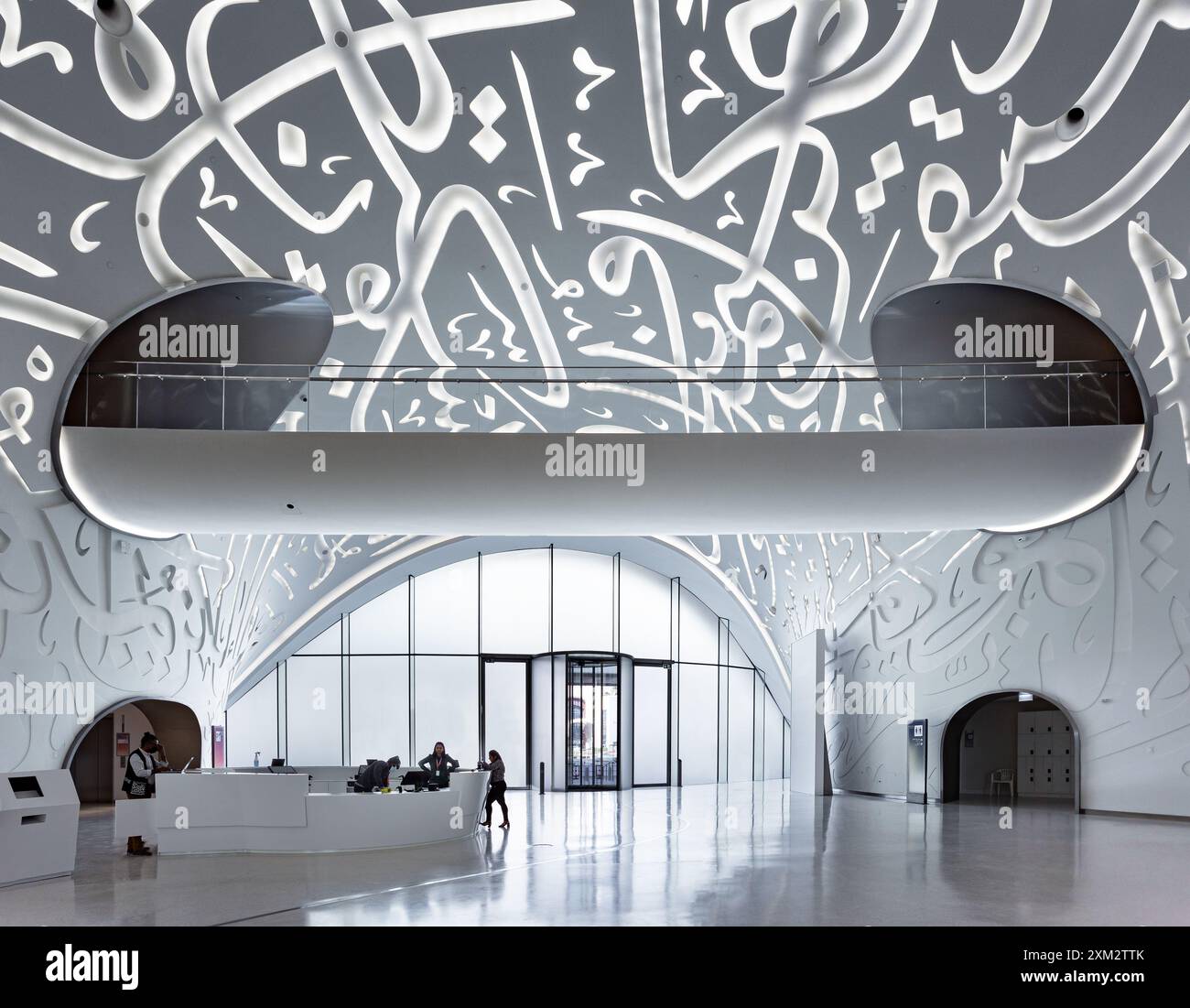 Inside museum of the future dubai hi-res stock photography and images ...