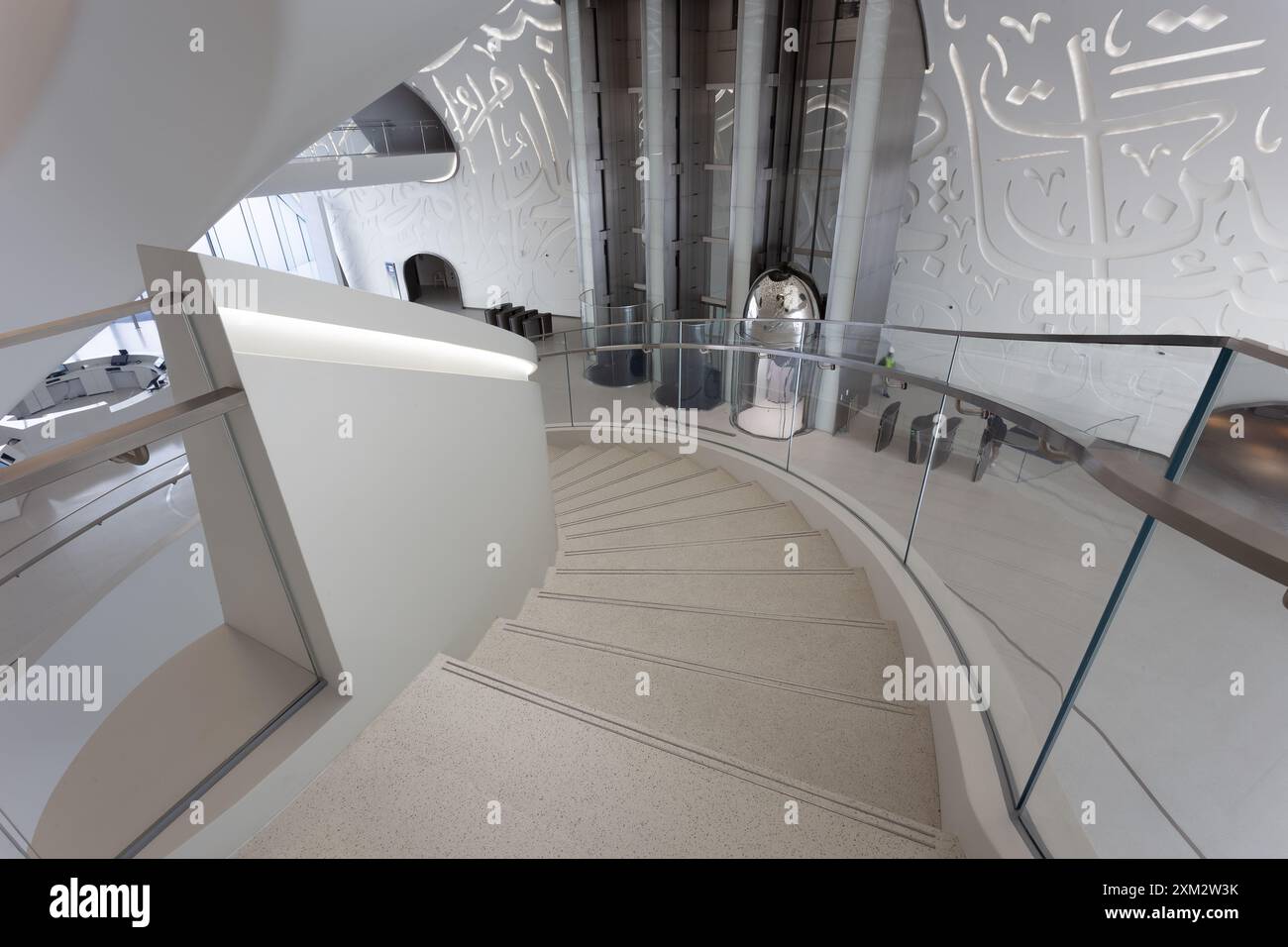 Dubai, UAE: Museum of the Future staircase and elevators Stock Photo ...