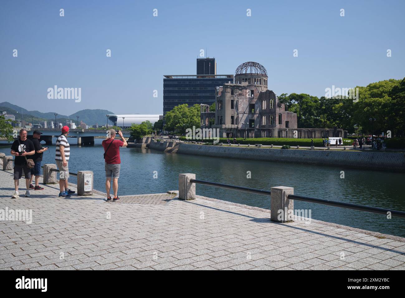 View to the Atomic Bomb Dome or A-bomb dome (Genbaku Dome-mae) in ...