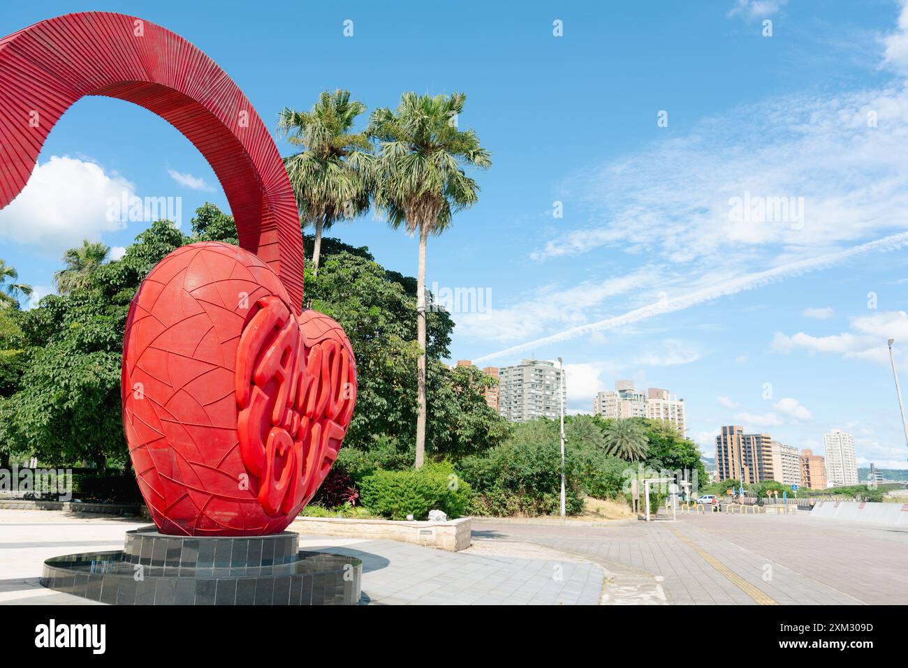 New Taipei City, Taiwan - July 21, 2024 : Tamsui Fisherman's Wharf ...