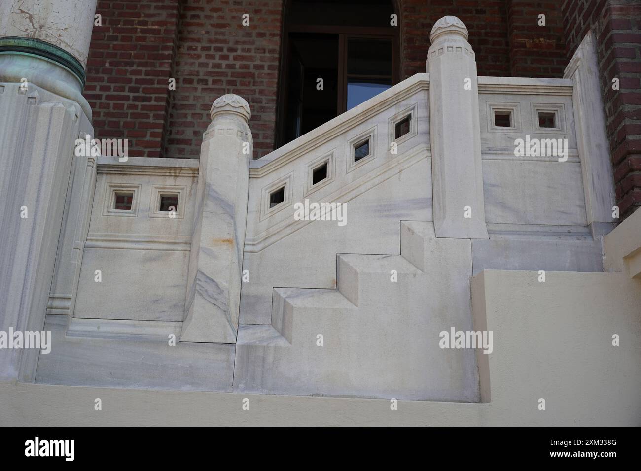 Bulgur palace hi-res stock photography and images - Alamy