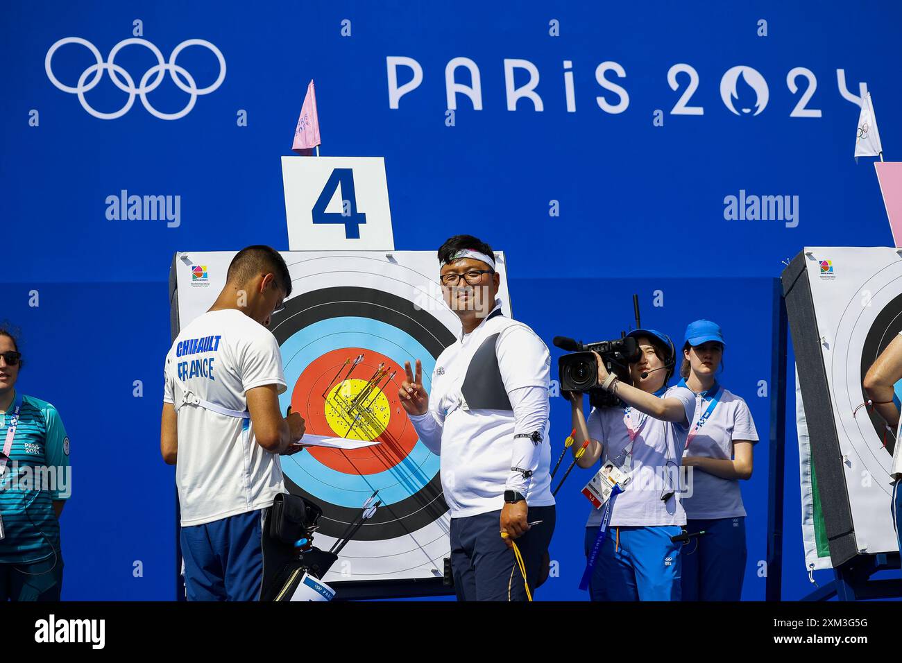KIMÂ Woojin of Republic of Korea Men's Individual Ranking Round Archery ...