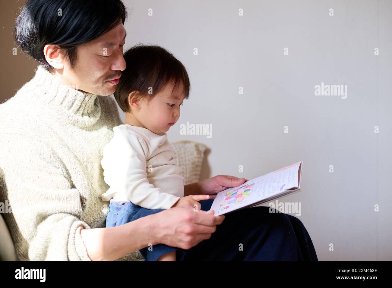 Story telling book picture hi-res stock photography and images - Alamy