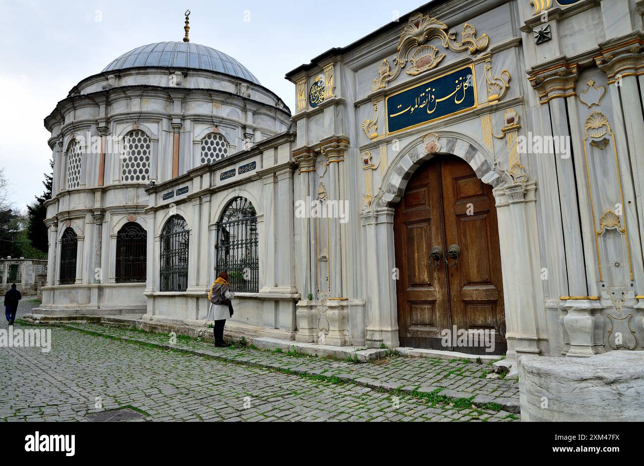 Eyup Sultan area in Istanbul, Turkey Stock Photo - Alamy