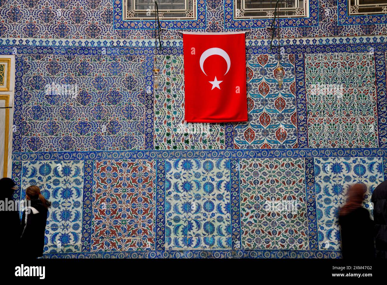 Flag in a mosque of Eyup Sultan, Istanbul, Turkey Stock Photo - Alamy